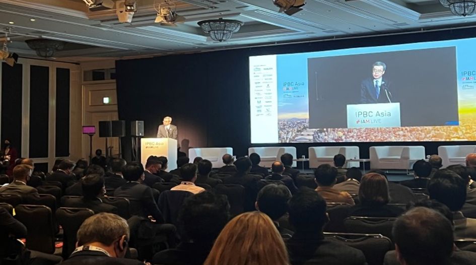 IP finance, monetisation and much more take centre stage on Day One of ...