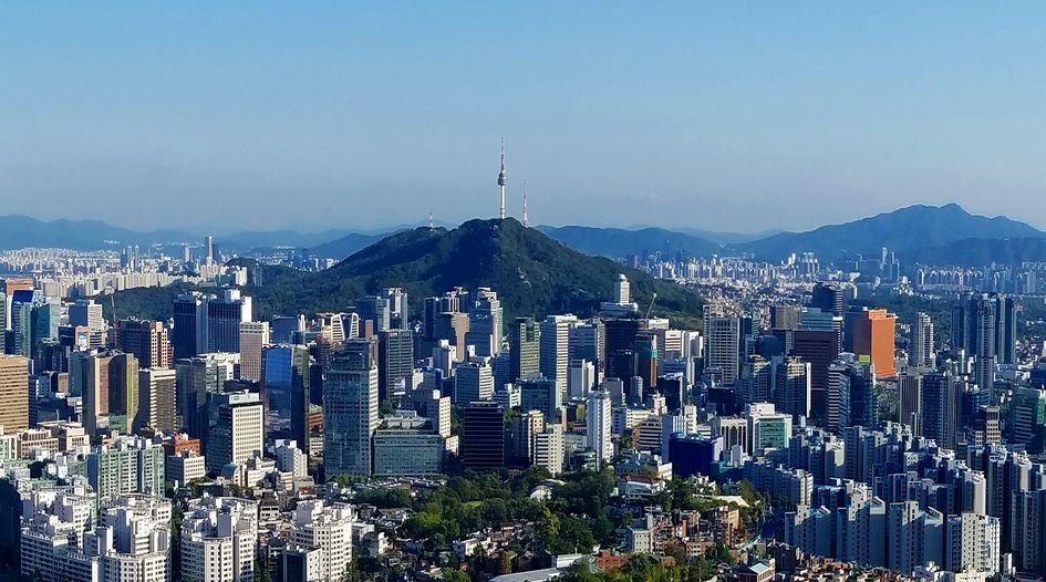 Korean centre in crisis as tensions come to the fore - Global ...