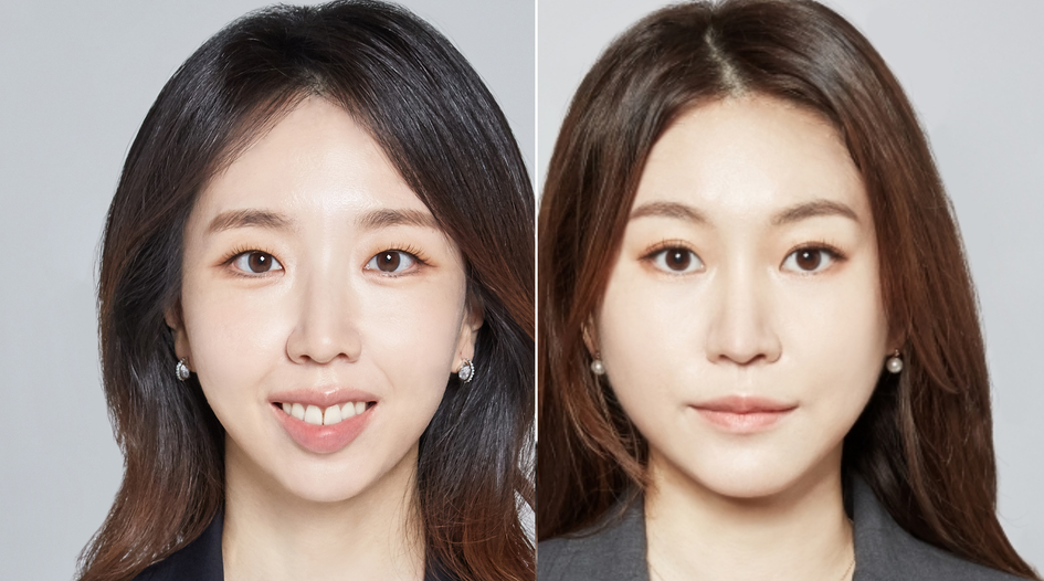 Lee & Ko promotes duo - Global Arbitration Review