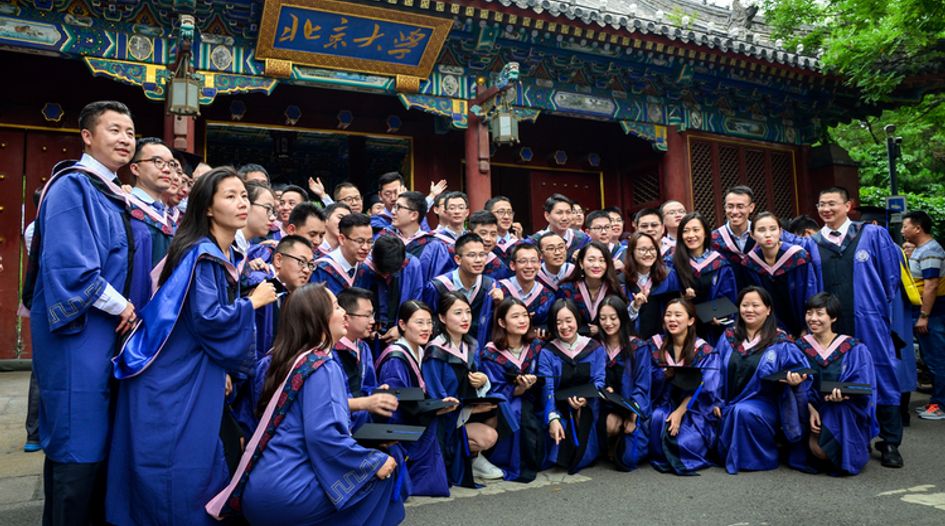 Despite huge potential, patent operations at Chinese universities lag ...