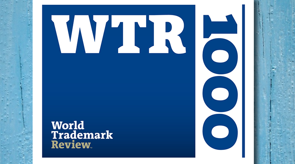 The 2020 edition of the WTR 1000 is now available online - World ...