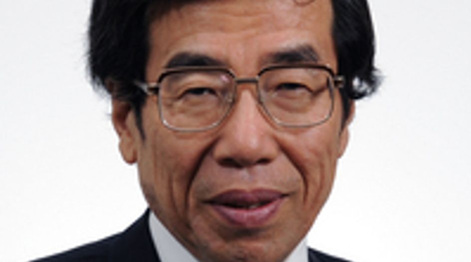 JFTC announces new chairman - Global Competition Review