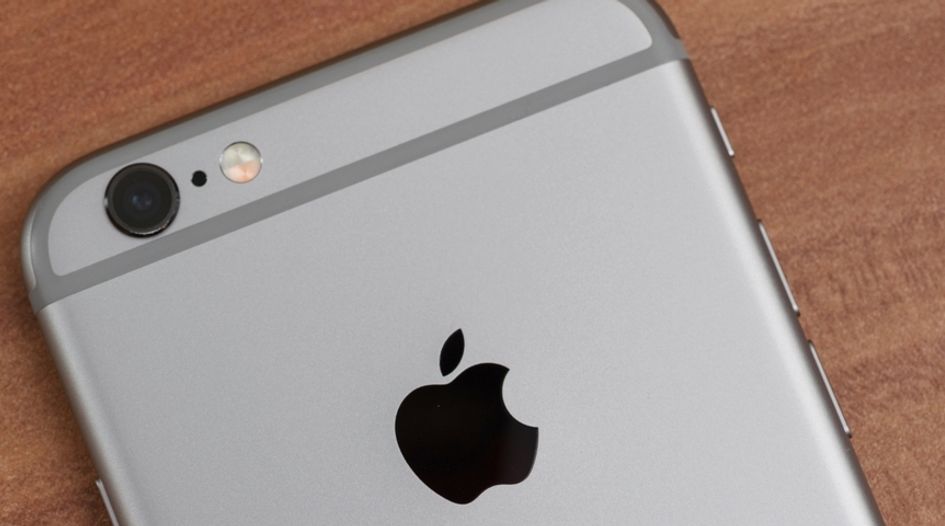 Article: Tax loophole not the same as state aid to Apple, says former ...