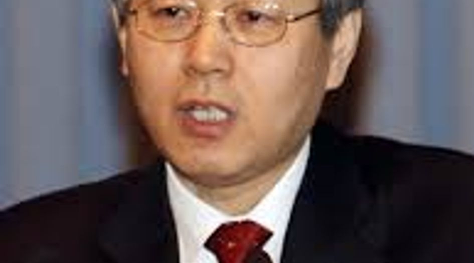 KFTC veteran steps in as chairman - Global Competition Review