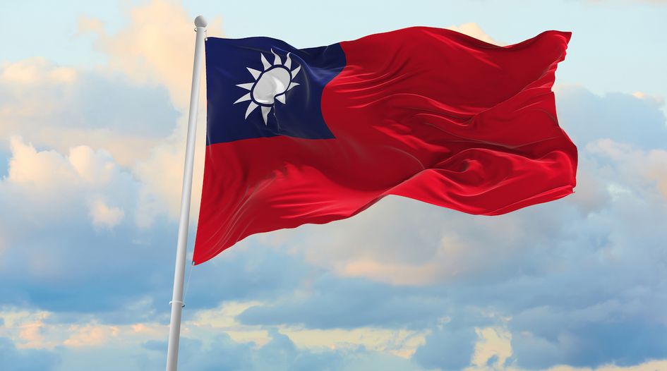 Article: Taiwanese enforcer: “vertical collusion” should fall within ...
