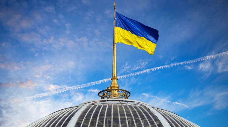 Ukraine IPO releases annual report; Crocs settles Walmart suit; Google ...