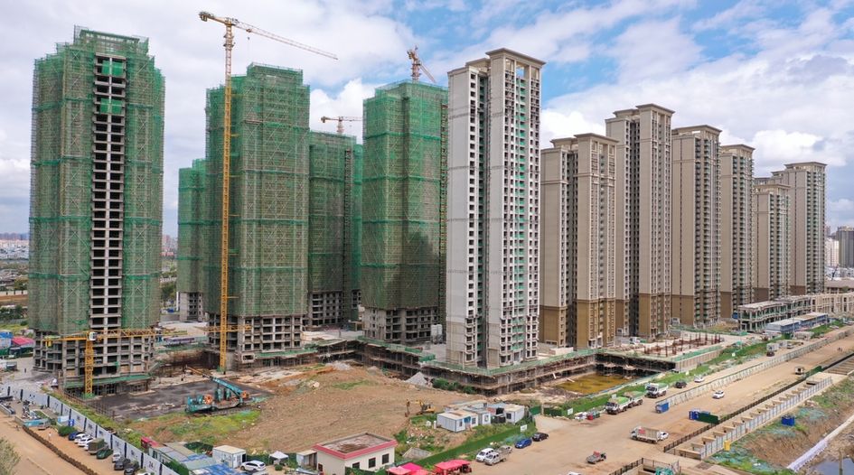 Article: Evergrande scheme meetings delayed as trading resumes - Global ...