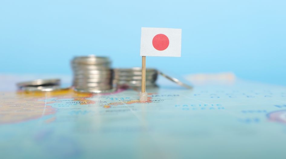 Foreign Direct Investment Regulation Guide - Third Edition - Japan ...