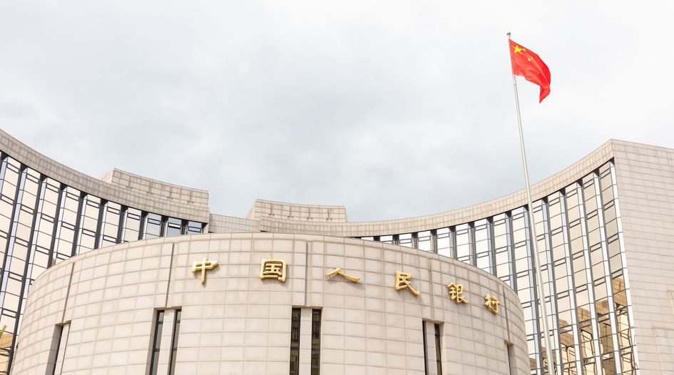 China raises merger notification thresholds for first time - Global ... China raises merger notification thresholds for first time - Global ...