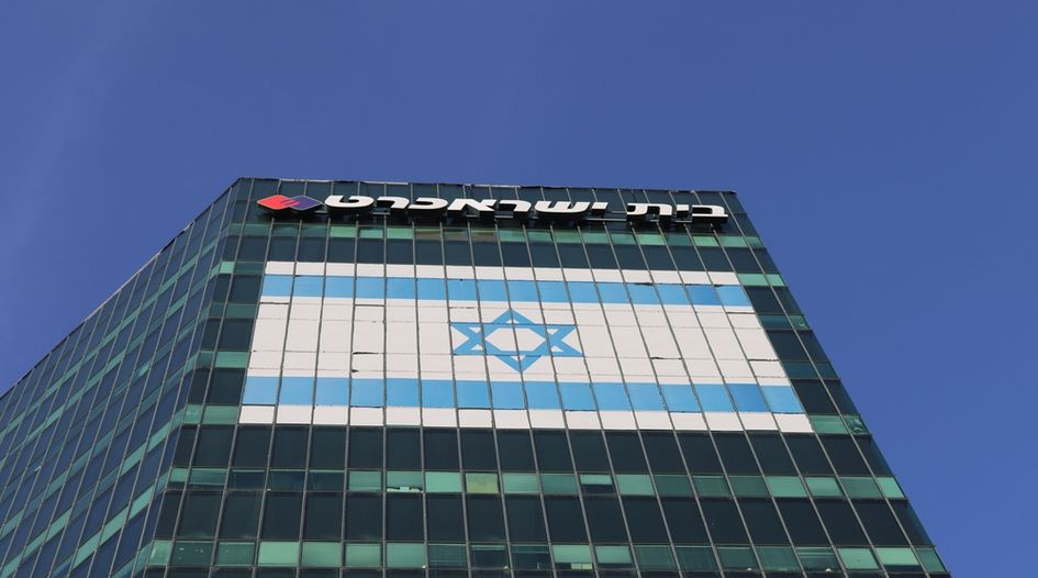 Article: Israeli insurance company walks back credit card merger ...