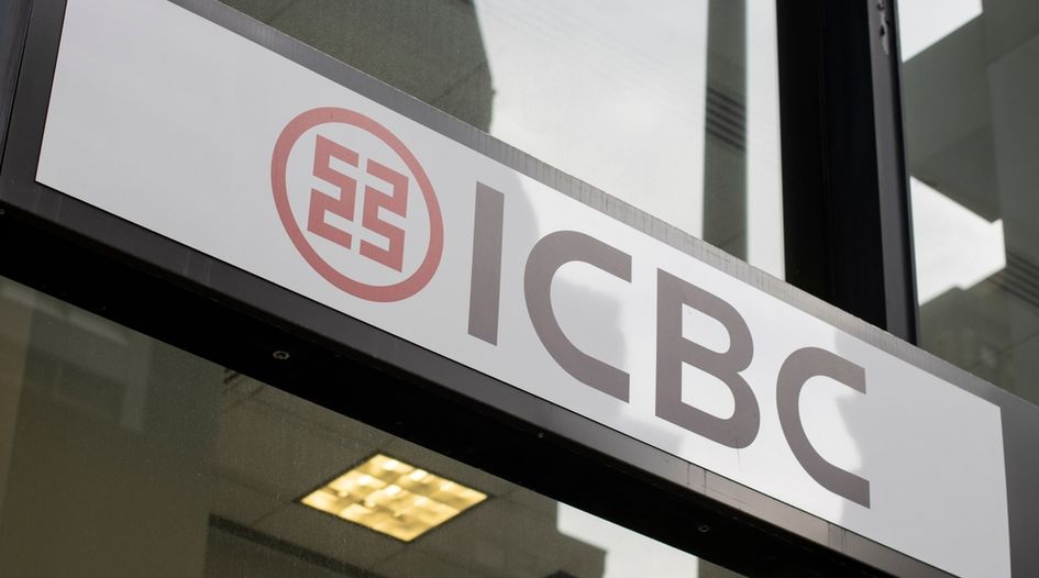 Investigator's Guide to New York - ICBC fined $32m in the US for ...