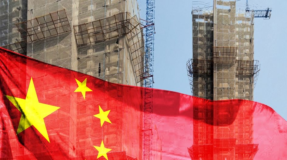Chinese property group fails to dismiss New York bondholder suit ... Chinese property group fails to dismiss New York bondholder suit ...
