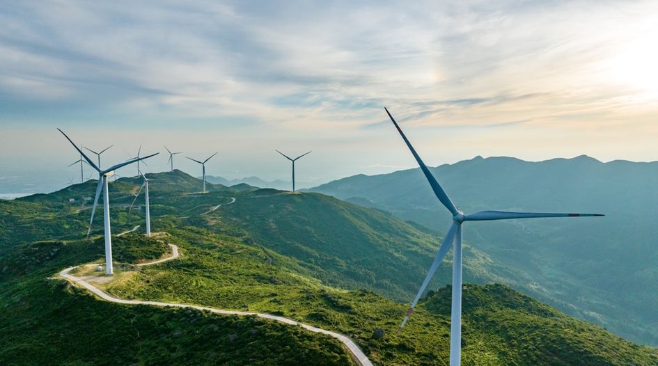 Patria partners with Invenergy to acquire Brazilian wind farms - Latin ...