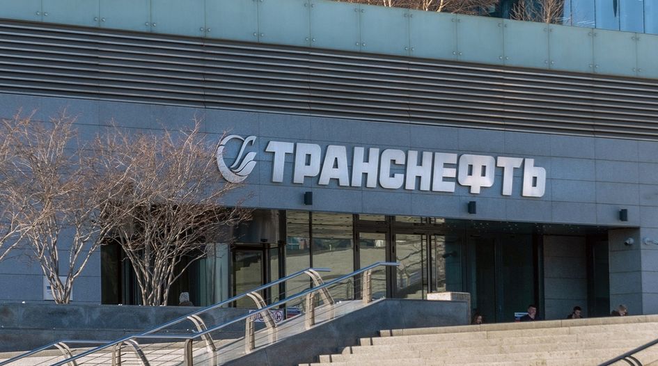 SCC board throws out multibillion claim against Russian state entity ... SCC board throws out multibillion claim against Russian state entity ...