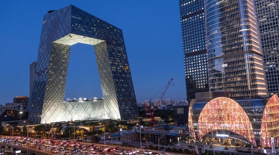 Article: China’s new cyber-attack reporting measures should spur IP ...