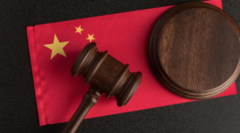 Article: China’s biggest trademark and copyright cases of the year - WTR