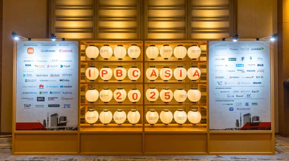 IPBC Asia 2025 draws record-breaking delegate numbers - IAM
