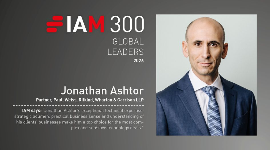 Jonathan Ashtor - IAM