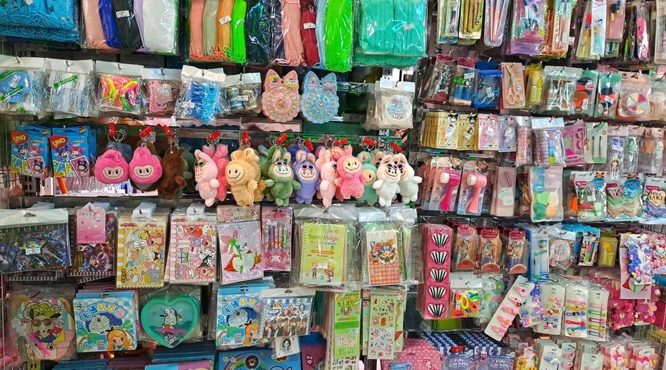 What’s next for the Anti-Counterfeiting Group in 2026? - WTR