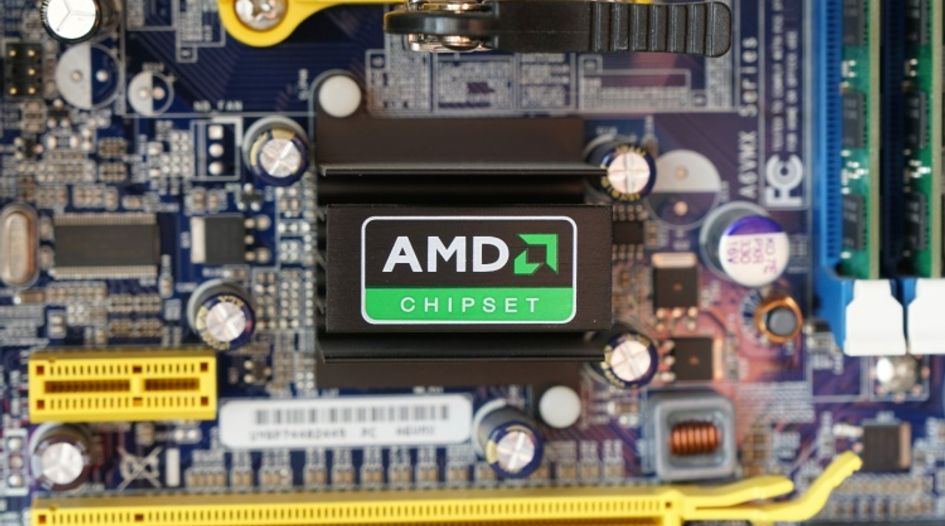 Article: These NPE operators are asserting AMD assets against BMW ...